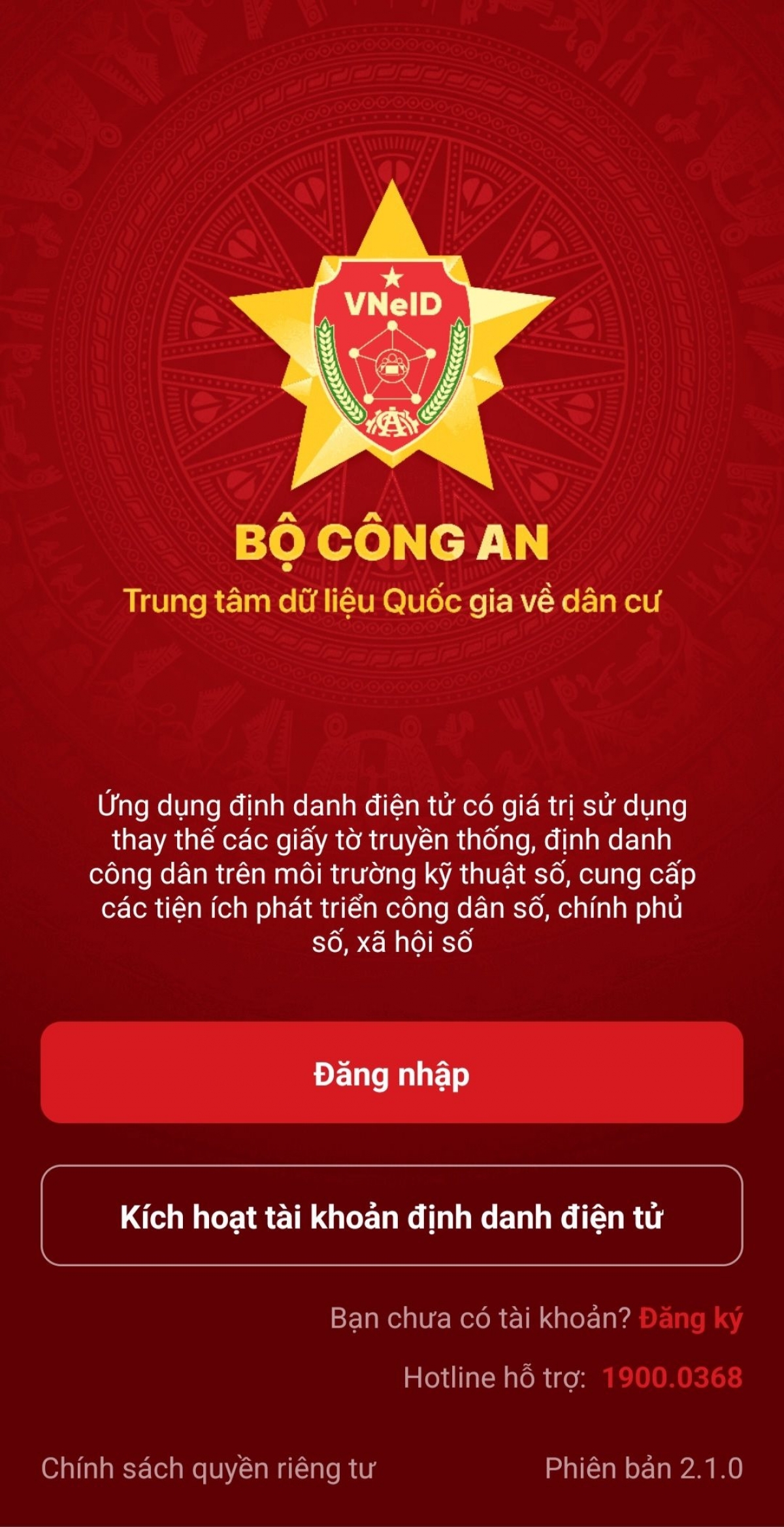 Từ 3/12, người dân có thể xuất trình VNeID thay cho thẻ BHYT